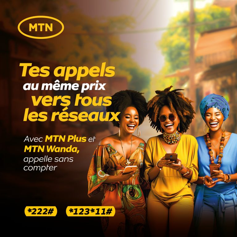 MTN Wanda/MTN Plus – MTN Cameroon